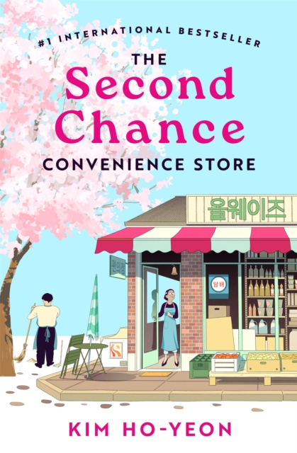 The Second Chance Convenience Store - Plackitt & Booth Booksellers